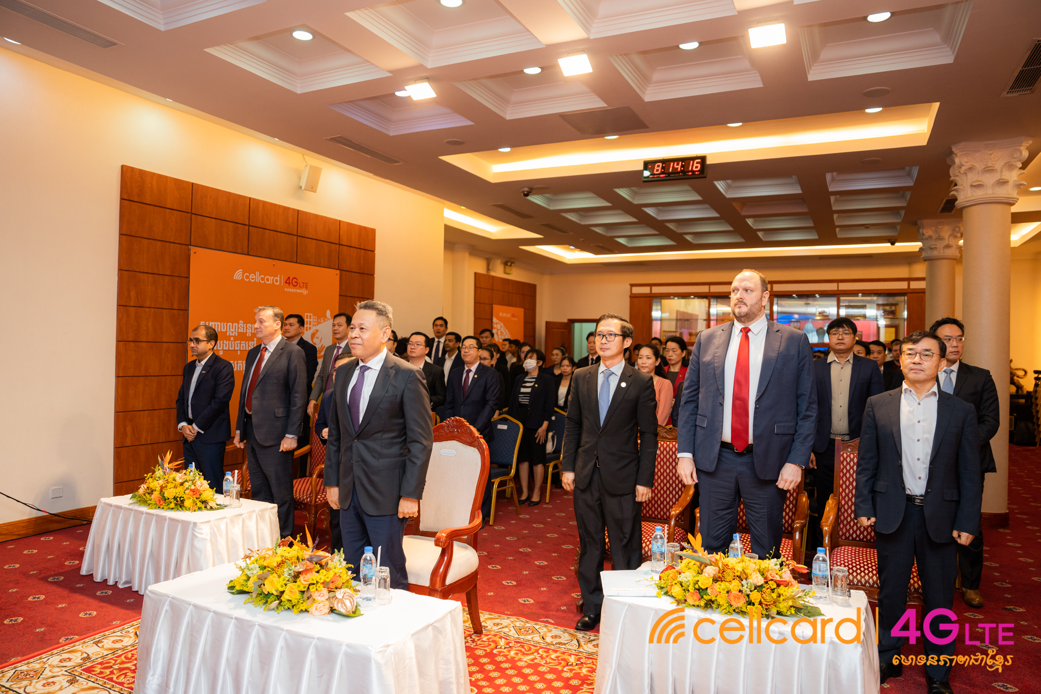 CAMGSM PLC Leads the Way in Building a Sustainable Economy in Cambodia ...