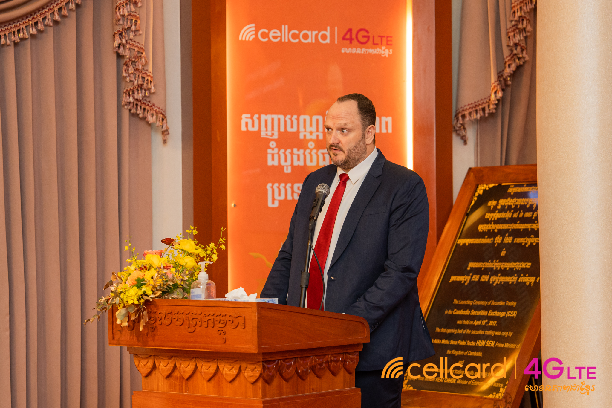 CAMGSM PLC Leads the Way in Building a Sustainable Economy in Cambodia ...