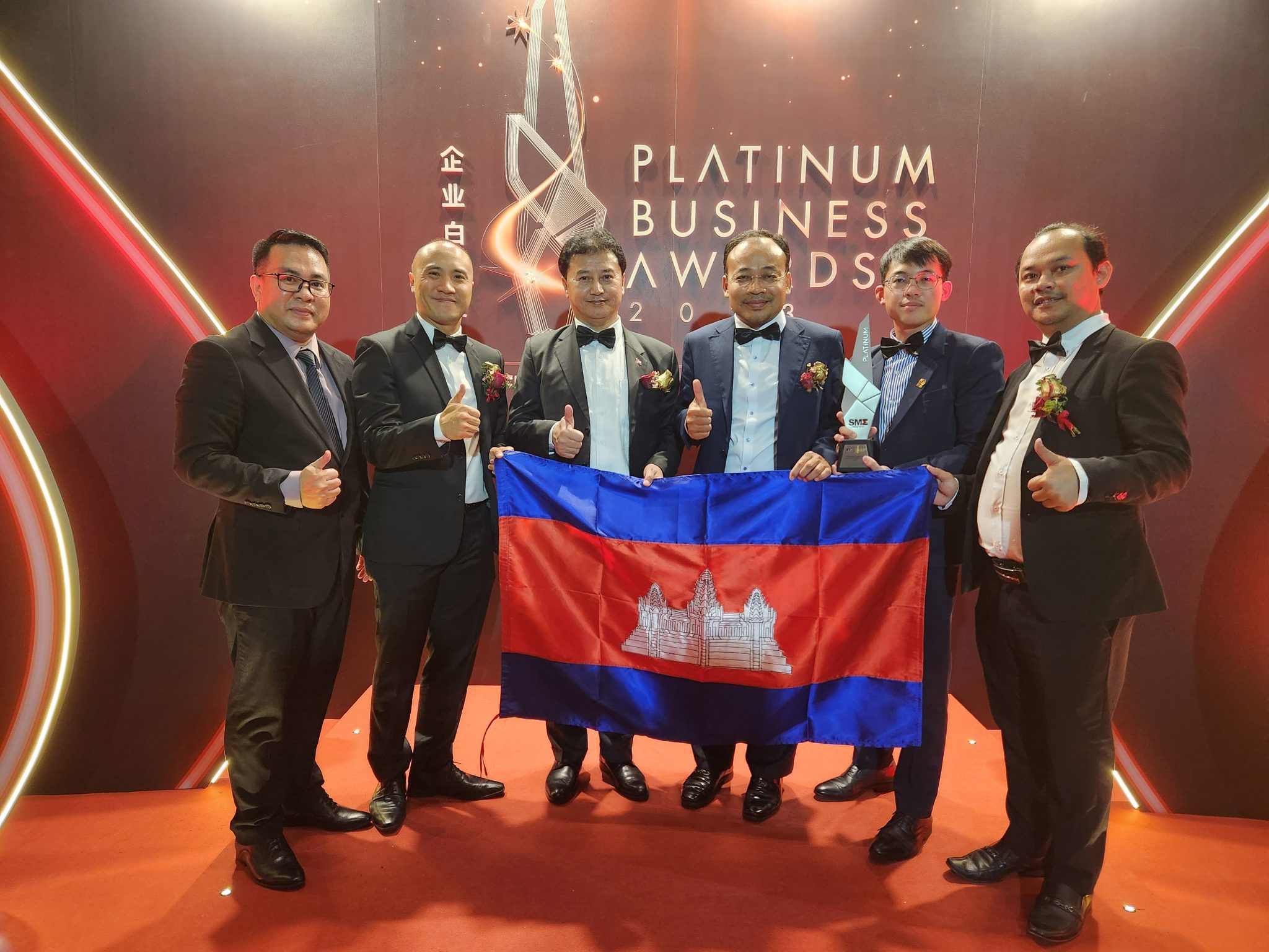 OCIC Group Recognised In Asia, With Award From Malaysia - Cambodia ...