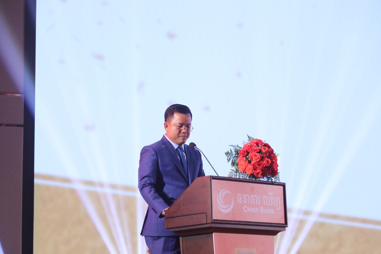 Chief Bank Embarks on Next Decade with Vibrant Rebranding for Digital ...