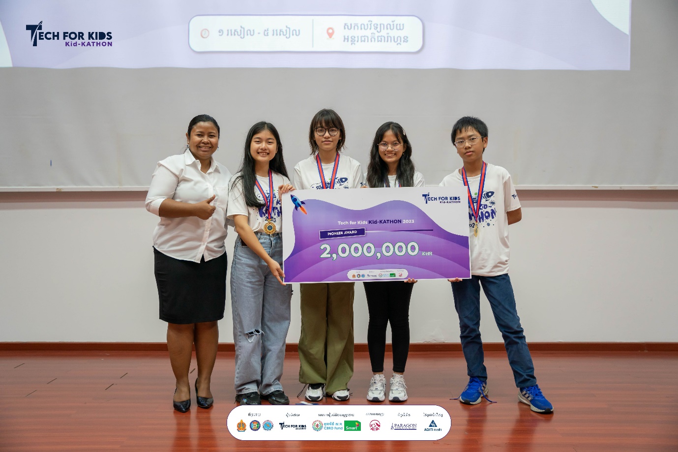 Smart Axiata and Tech for Kids Academy unite for Kid-KATHON National ...