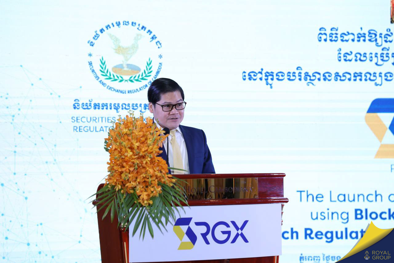 Royal Group Unveils RGX: Cambodia's Pioneer Digital Asset Trading ...