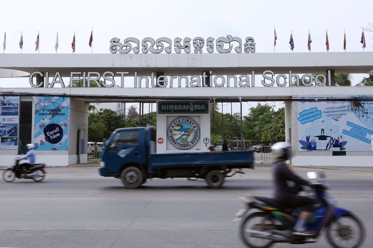 CIA First International School Raises $10M With CGIF-Guaranteed Bond at ...