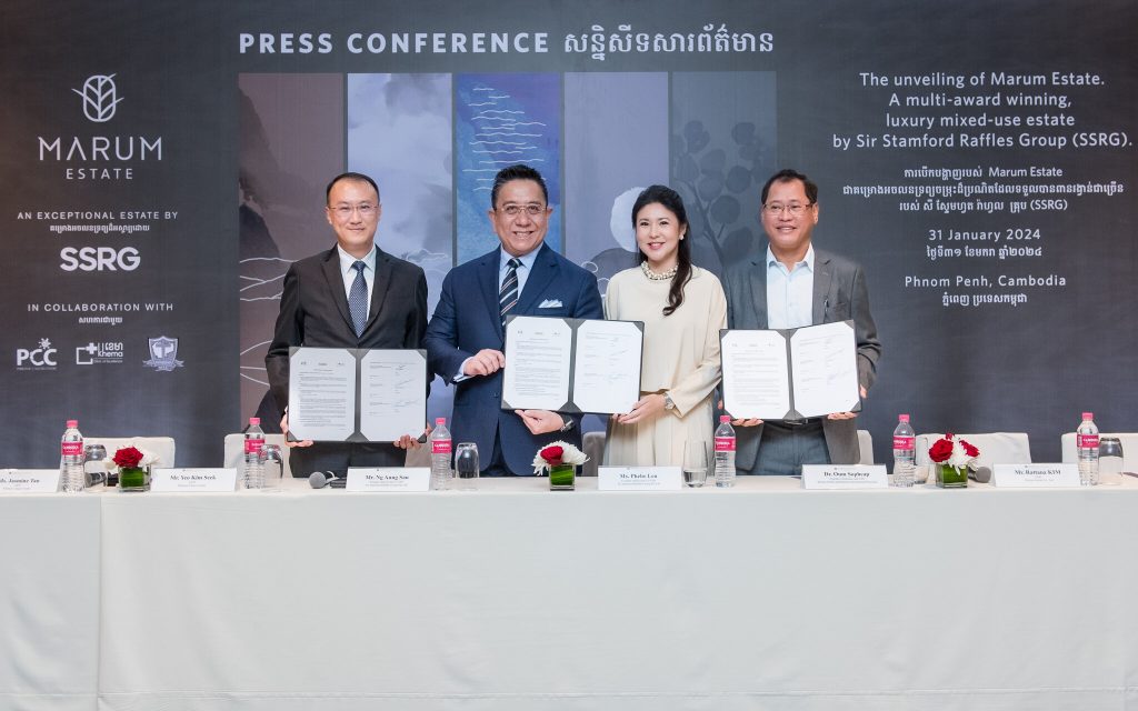SSRG’s Marum Estate Set to Make South Kandal a Gateway For Global ...