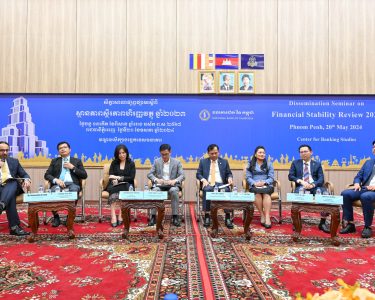 Third Cambodian Ecosystem Builders Network focuses on mapping four of ...