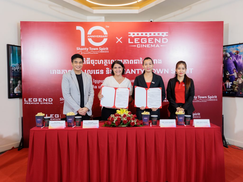 Legend Cinema and Shanty Town Spirit Form Strategic Partnership ...