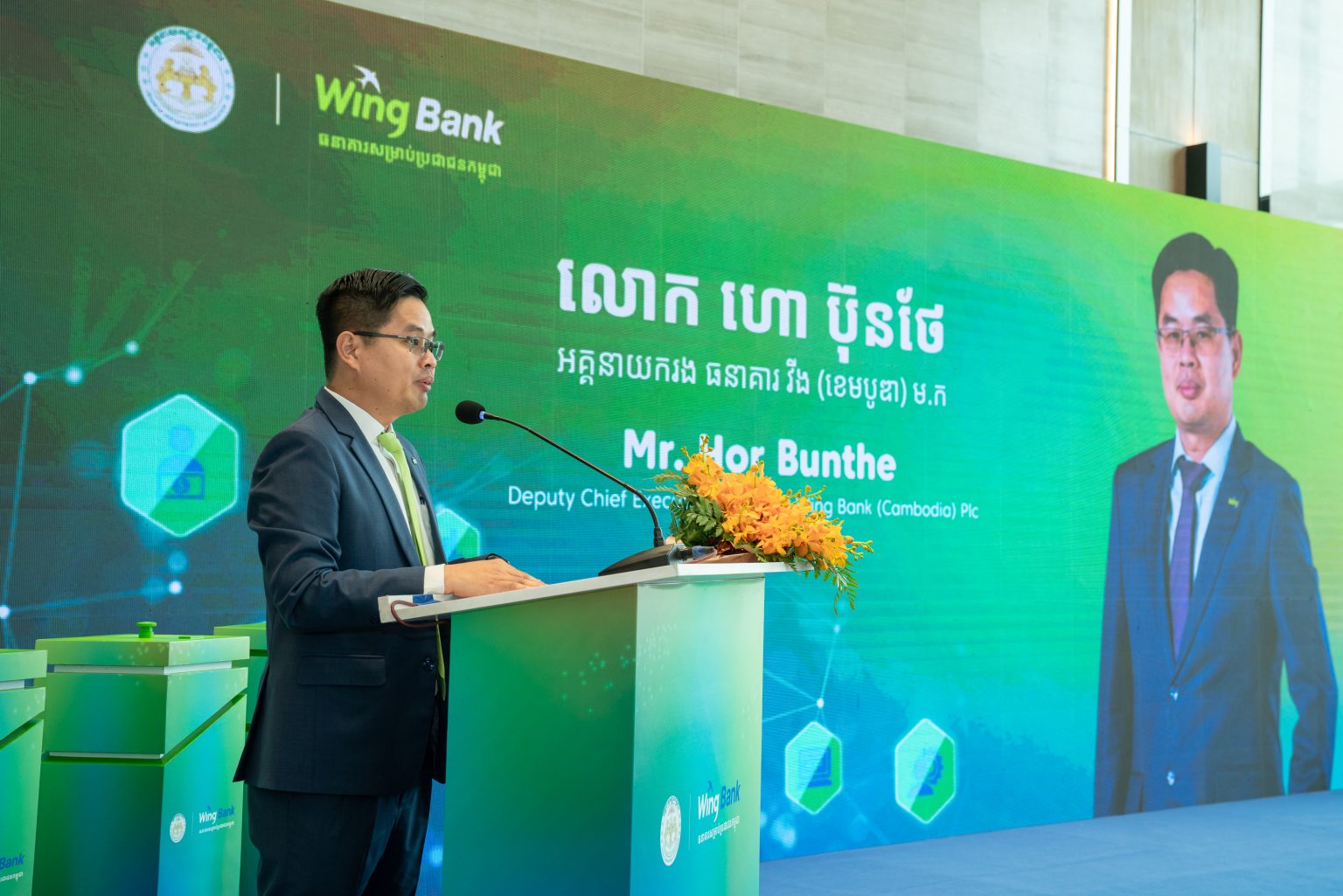 GDT Authorizes Wing Bank To Accept All Tax Payments - Cambodia ...