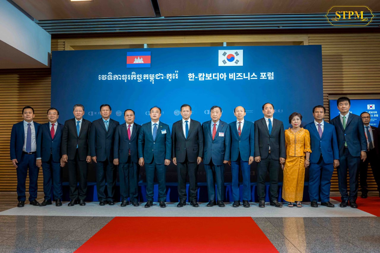 CCC President & Royal Group Chairman Neak Oknha Kith Meng Highlights ...