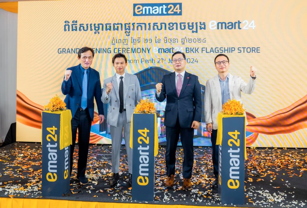 Korean Convenience Brand ‘E-Mart24’ Opens First of 100 Planned Stores ...