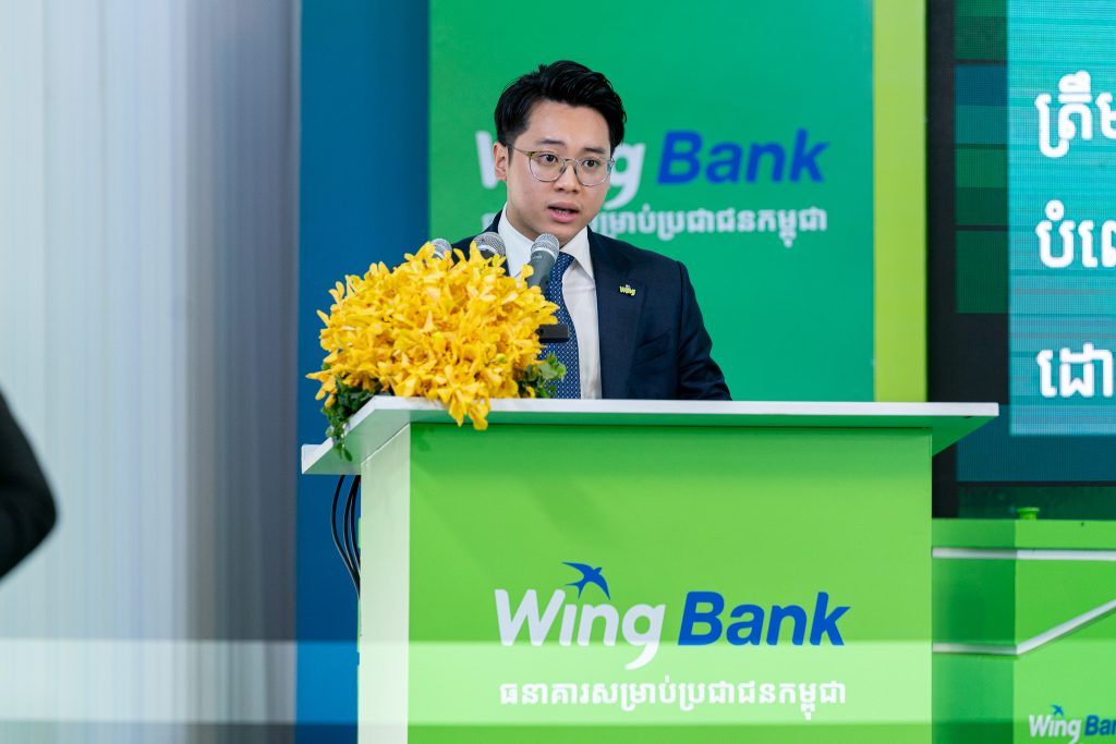 Wing Bank Opens its New Branch in Kampong Chhnang - Cambodia Investment ...