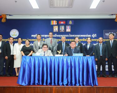 E120: Ee Ling Lim’s on Democratizing Entrepreneurial Mentorship ...