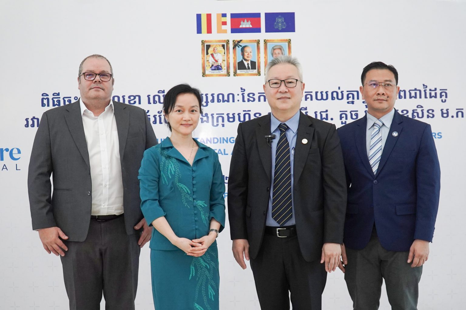 Intercare Hospital and Mengly J. Quach Education Form Strategic Partnership to Enhance Education ...