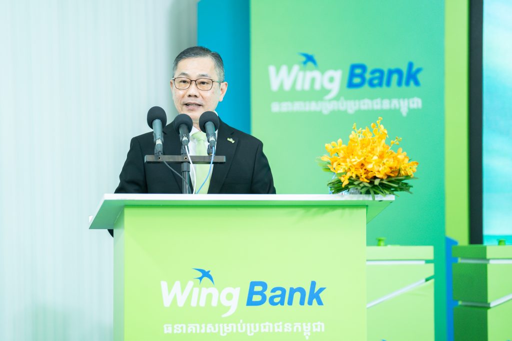 Wing Bank Reports Robust Financial Growth and Community Initiatives in ...