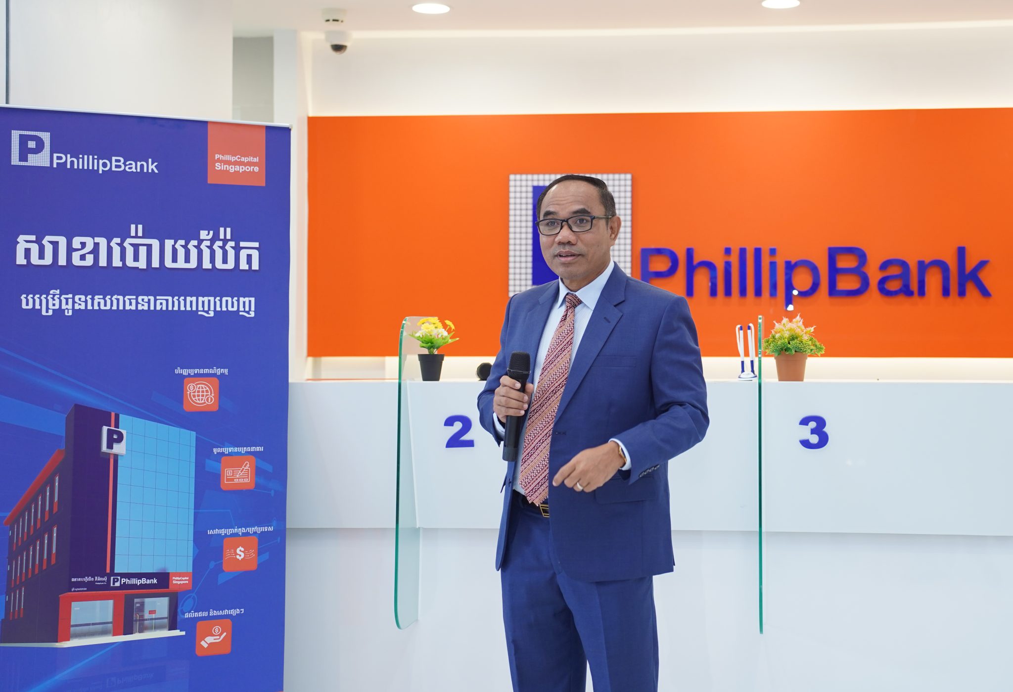 Phillip Bank Recognized for Leading Digital Transformation in Cambodia ...