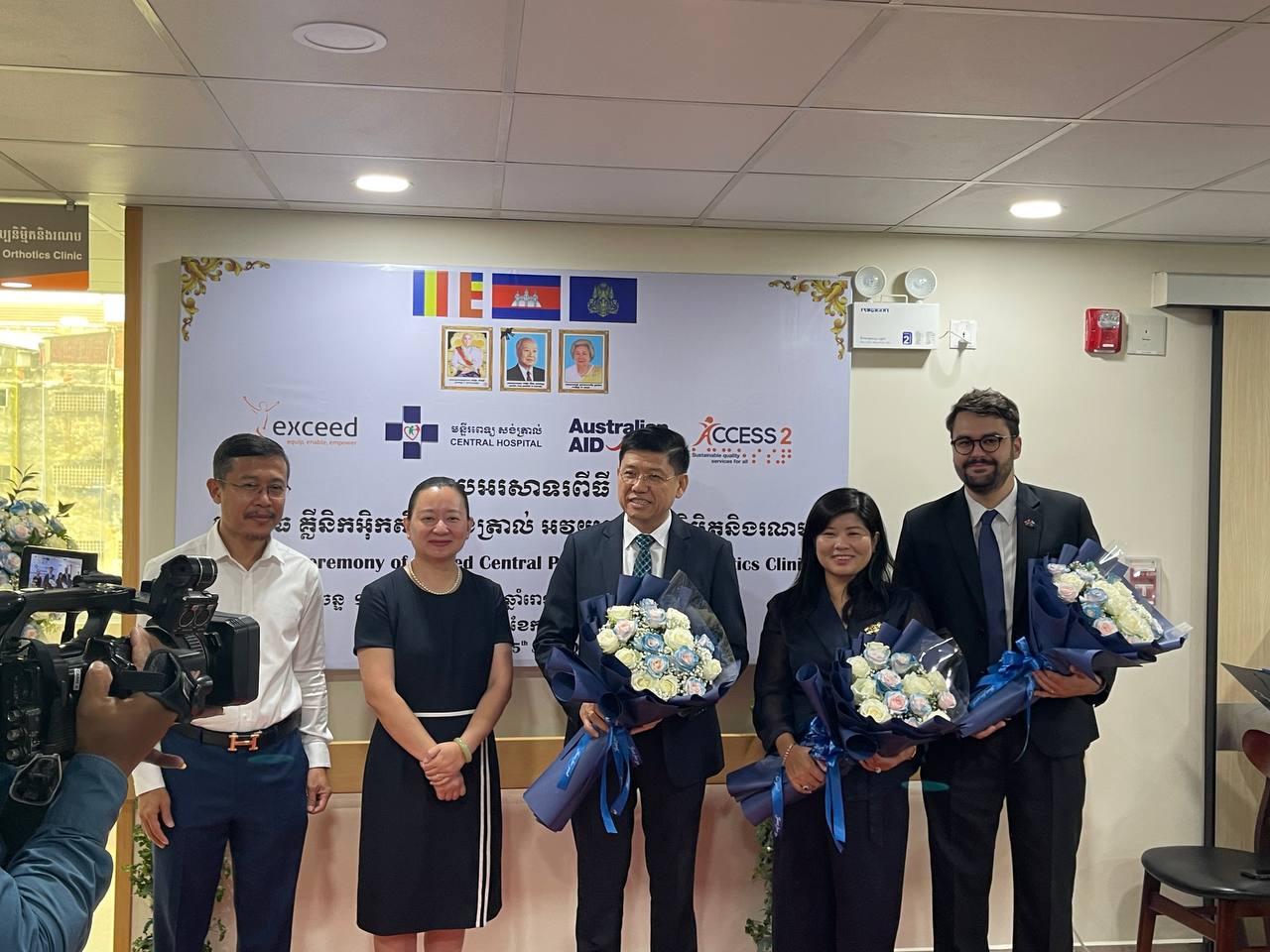 Central Hospital and Exceed Worldwide Cambodia Launch Specialized Prosthetics & Orthotics Clinic ...