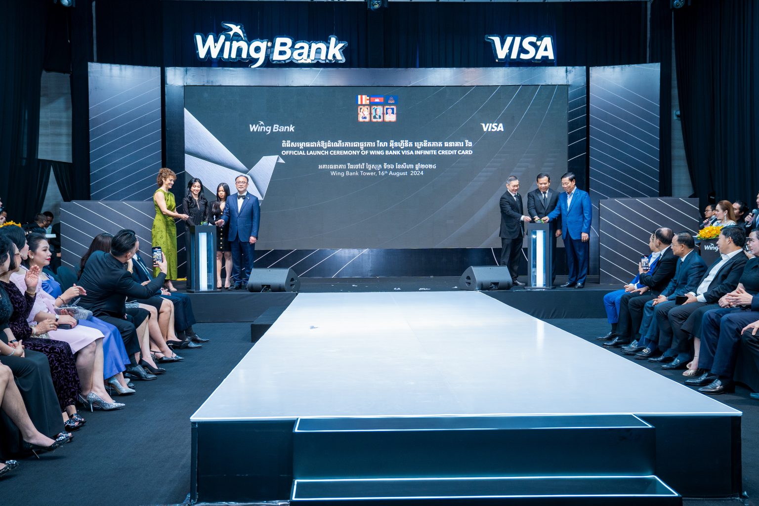 Wing Bank Unveils the First Ever Prestigious Visa Infinite Credit Card ...