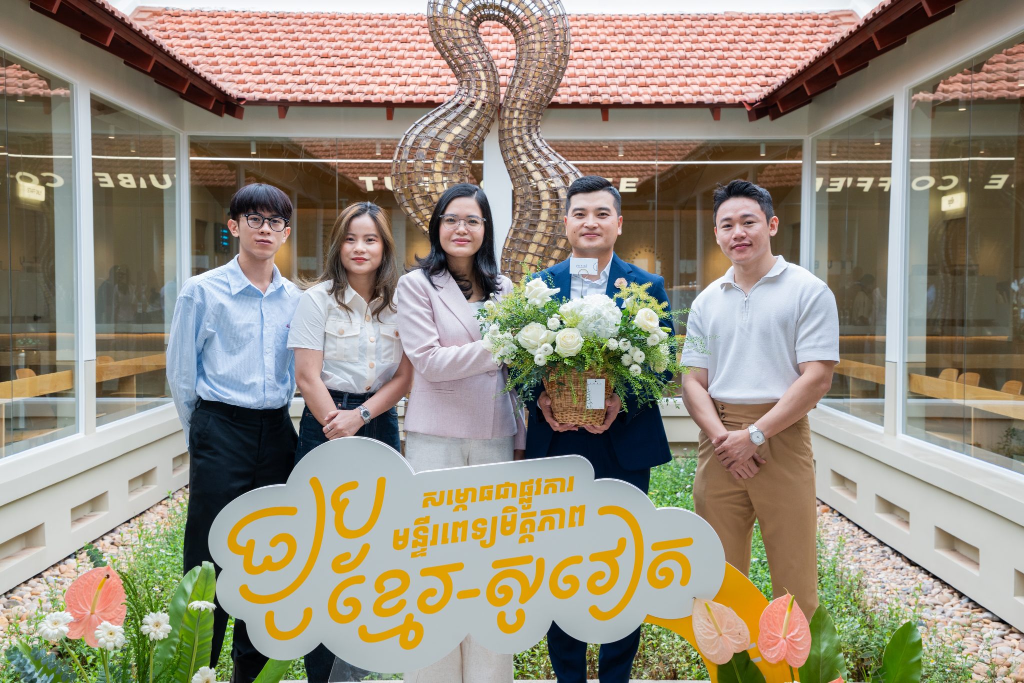 TUBE Coffee Opens 41st Store at Khmer-Soviet Friendship Hospital in ...