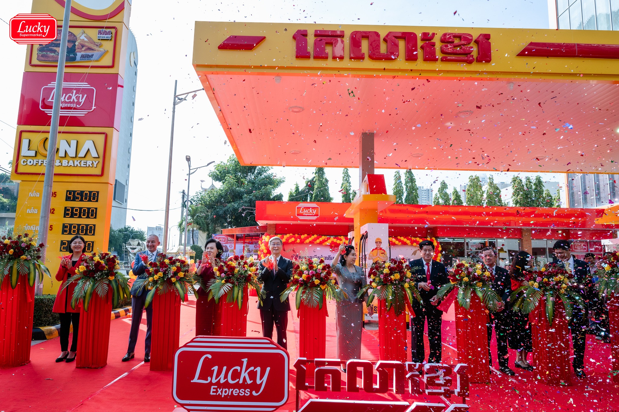 DFI Lucky Launches Lucky Express At Tela Khmer Gas Station, Marking The First Step Towards ...