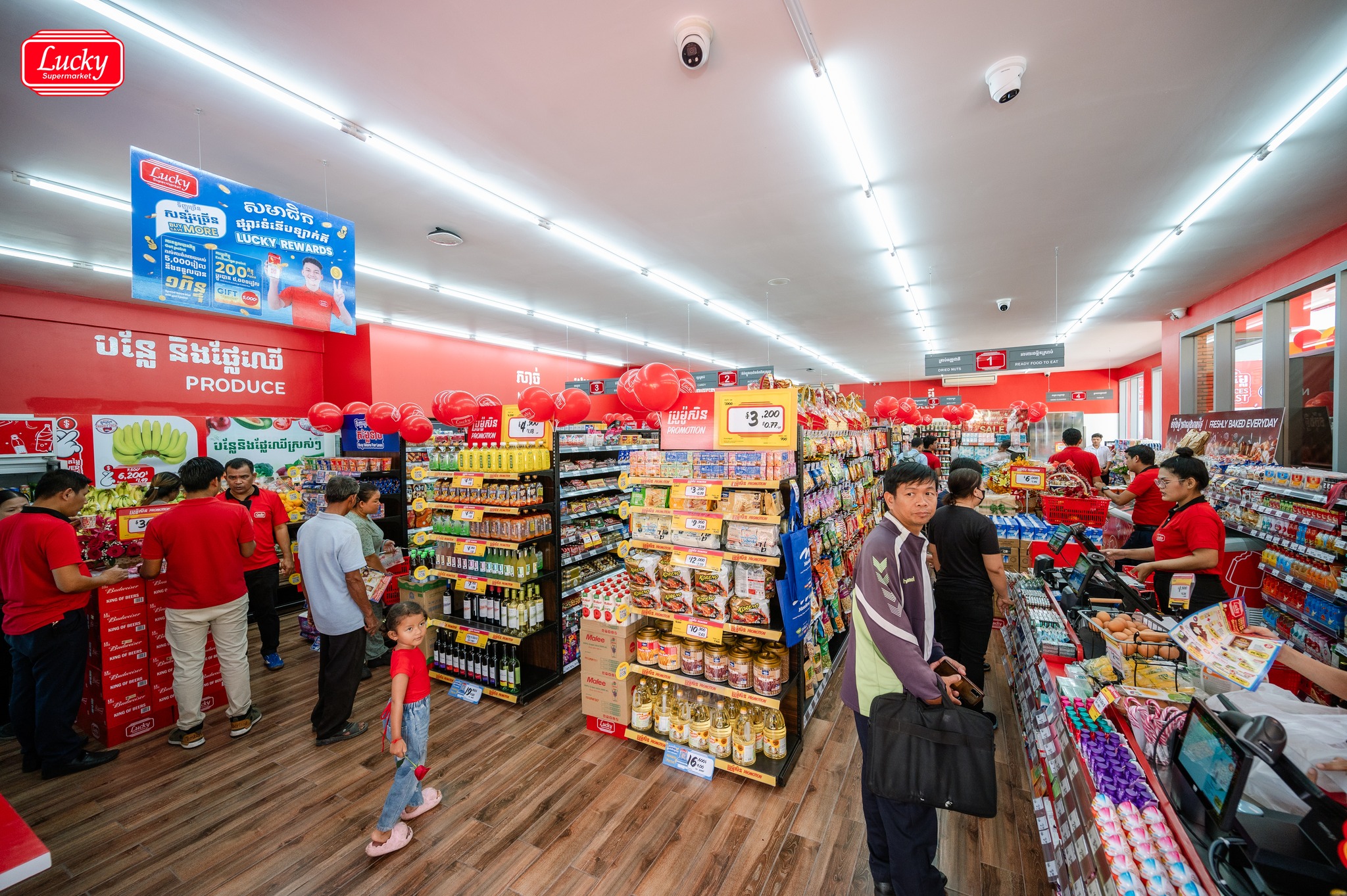 DFI Lucky Launches Lucky Express At Tela Khmer Gas Station, Marking The First Step Towards ...