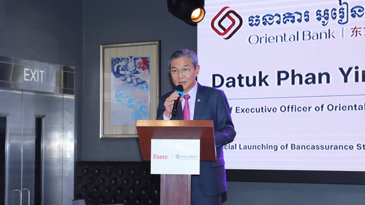 Forte Insurance, Forte Life Assurance, and Oriental Bank Launch ...