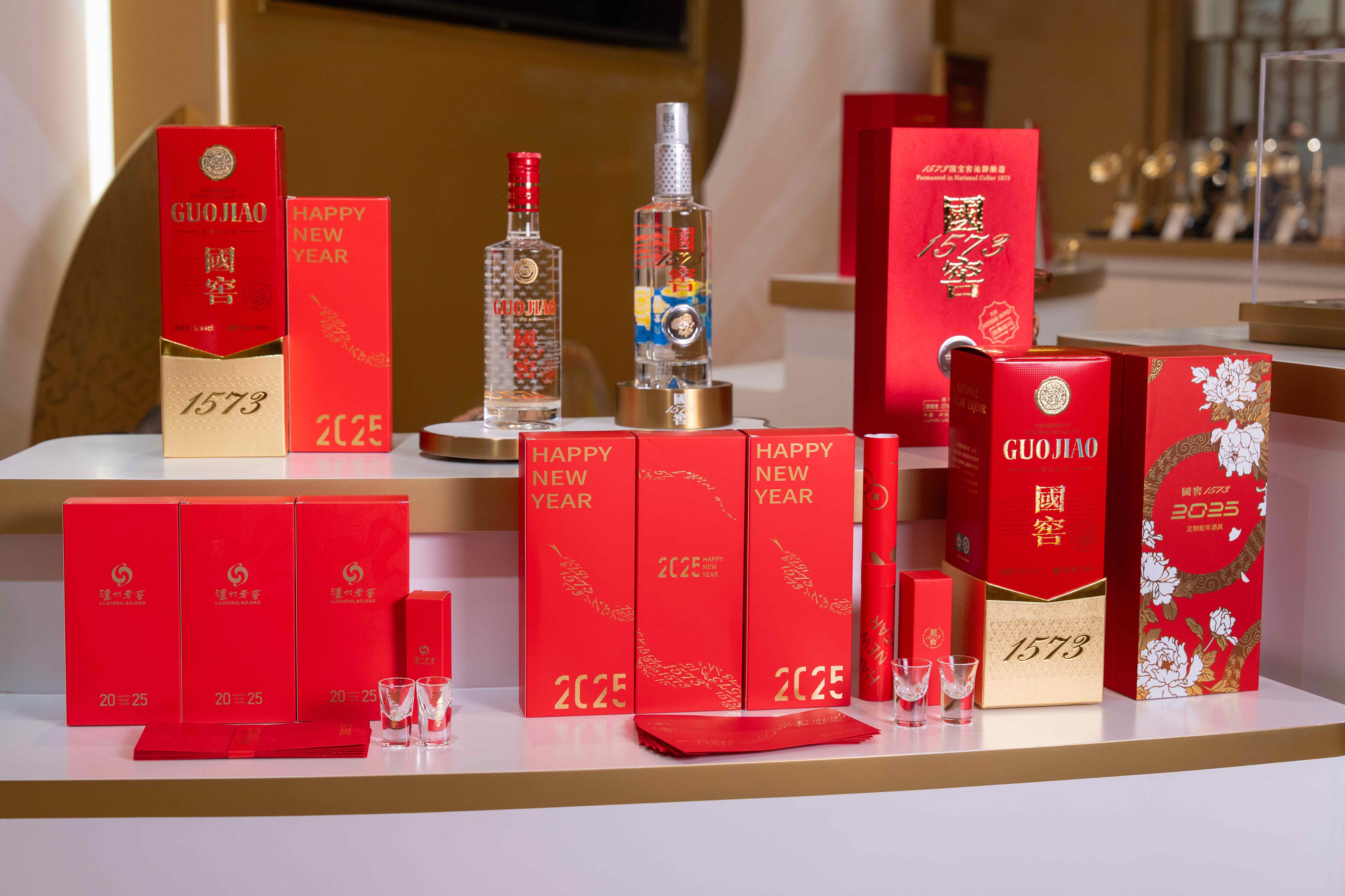 Galaxy Macau Collaborates with "Luzhou Laojiao · Guojiao 1573" Spring ...