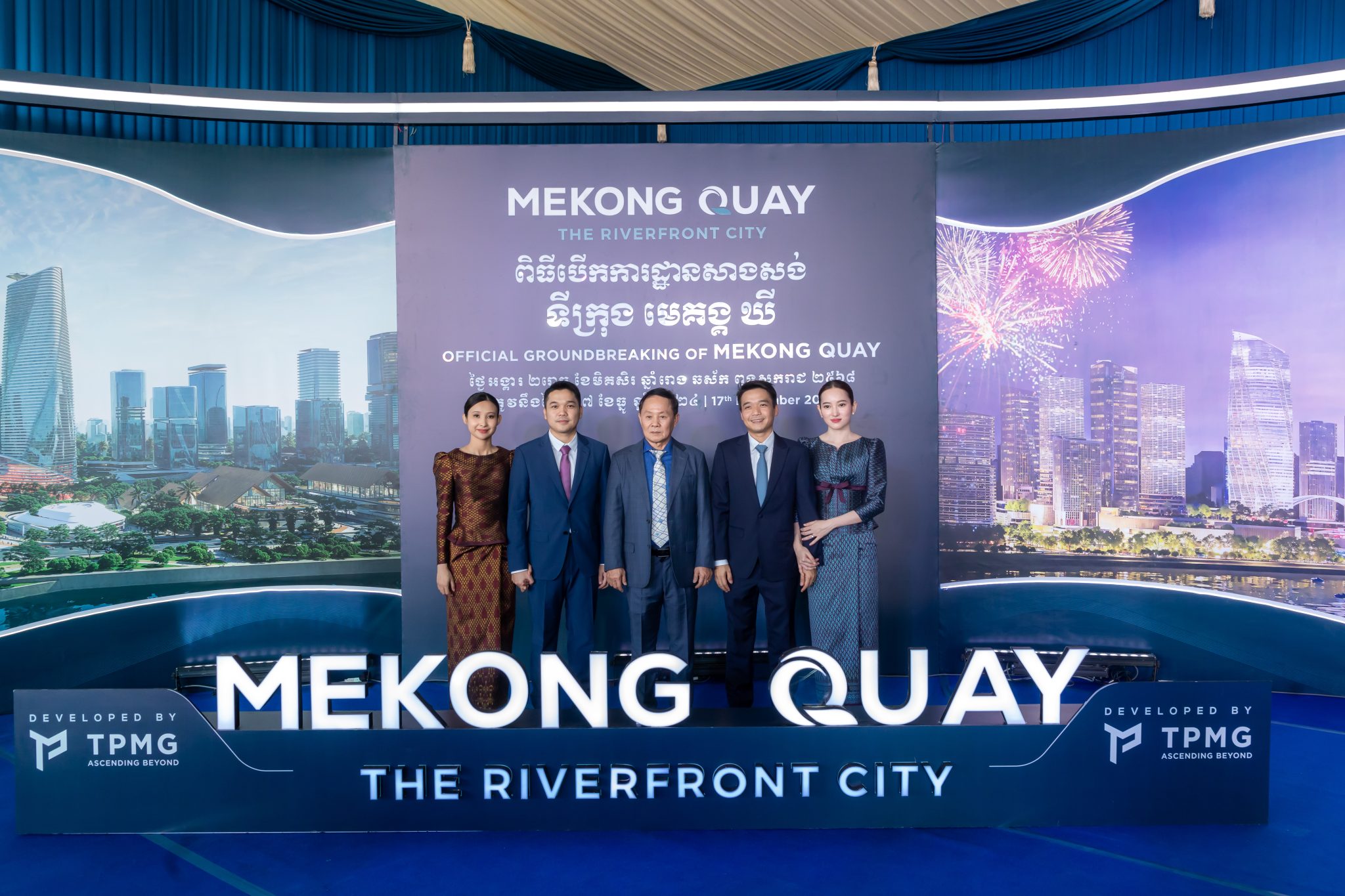 Mekong Quay: A Cornerstone in Cambodia’s Economic Growth and Urban ...