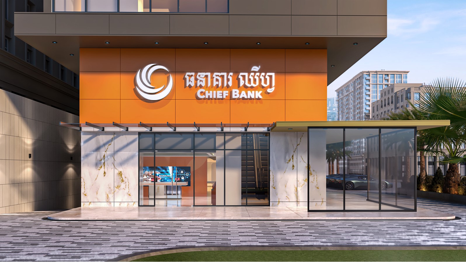 Chief Bank Embraces Trust, Professionalism and Ethics as Foundations ...