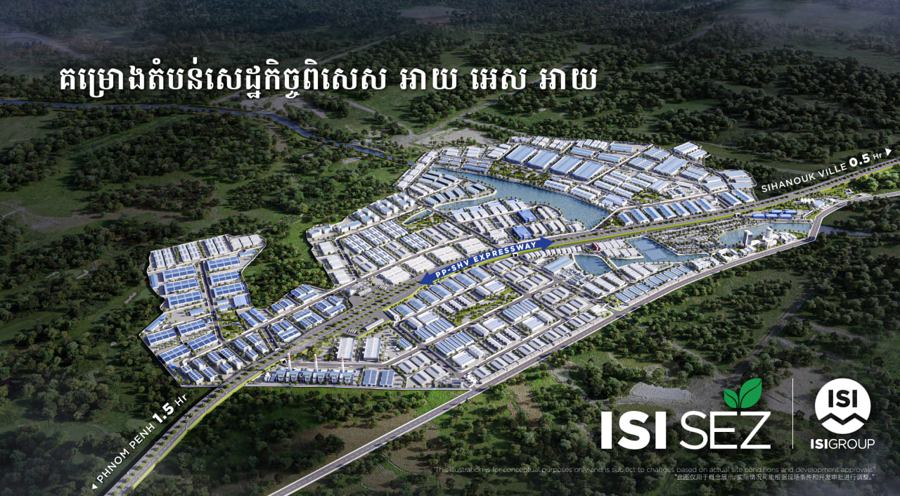 800-Hectare ISI Special Economic Zone Officially Launched to Boost ...