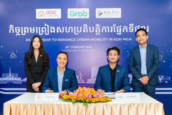 Grab Collaborates With OCIC To Invest In Koh Pich, Enhancing Mobility ...