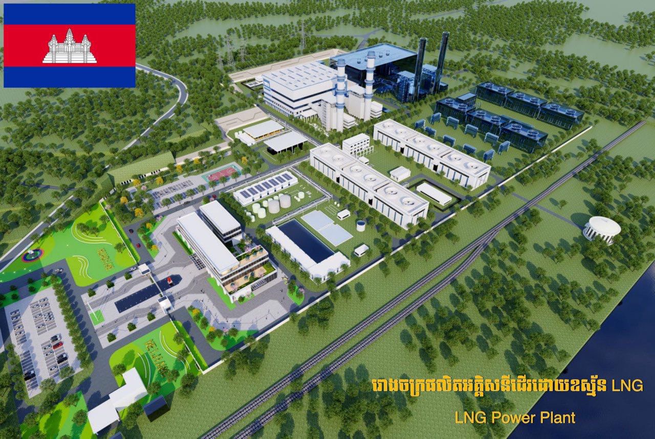 Opinion: Cambodia’s LNG Plans Face Energy Security and Cost Issues ...