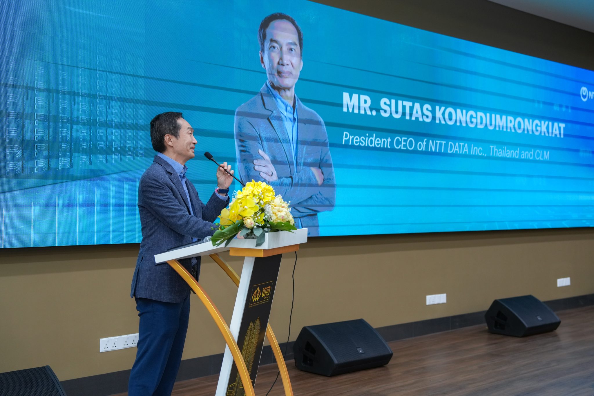 Hattha Bank Partners with NTT Cambodia to Modernize Data Center ...