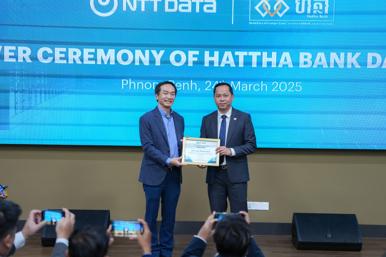 Hattha Bank Partners with NTT Cambodia to Modernize Data Center ...