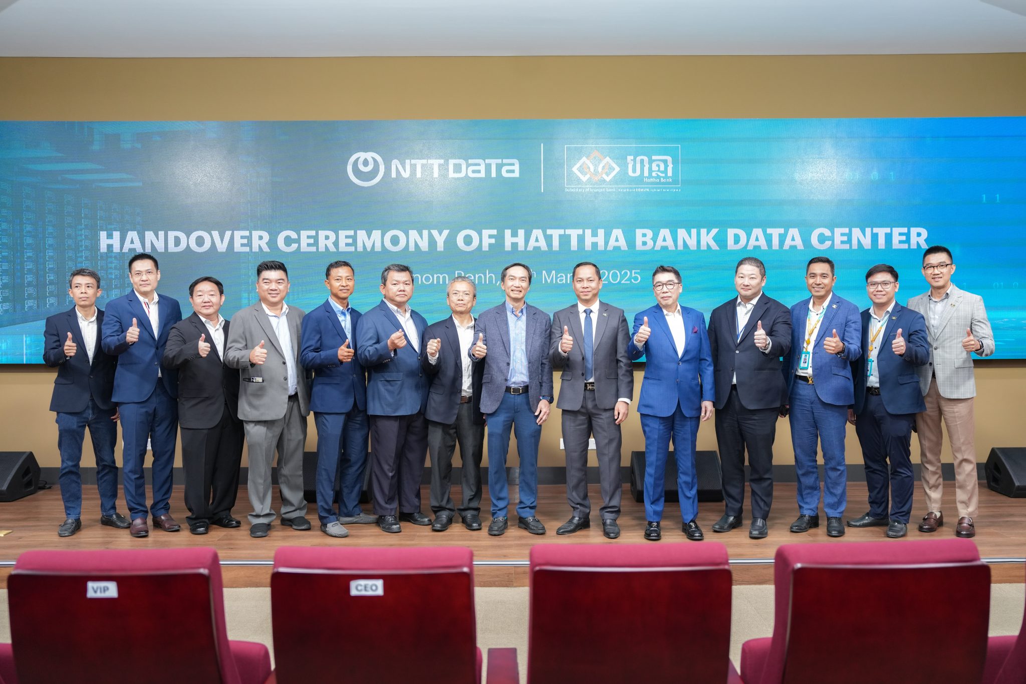 Hattha Bank Partners with NTT Cambodia to Modernize Data Center ...