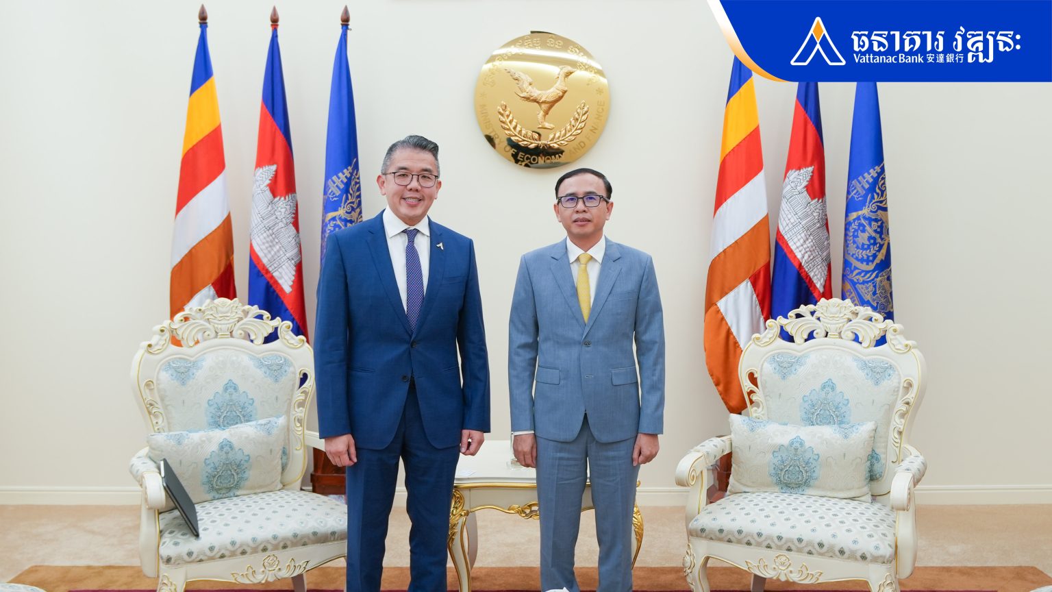 Vattanac Bank Partners with General Secretariat of the Digital Economy and Business Committee ...