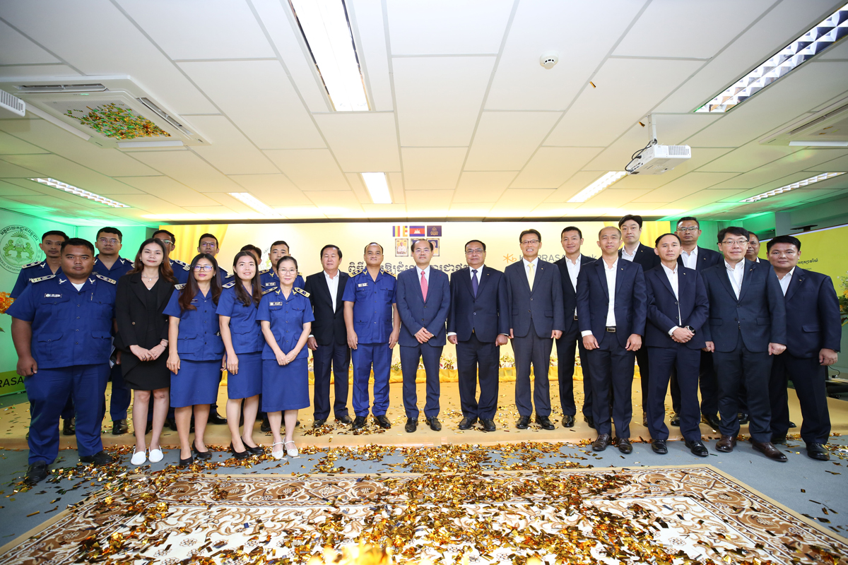 KB PRASAC Bank Officially Launches Tax Payment Service - Cambodia ...