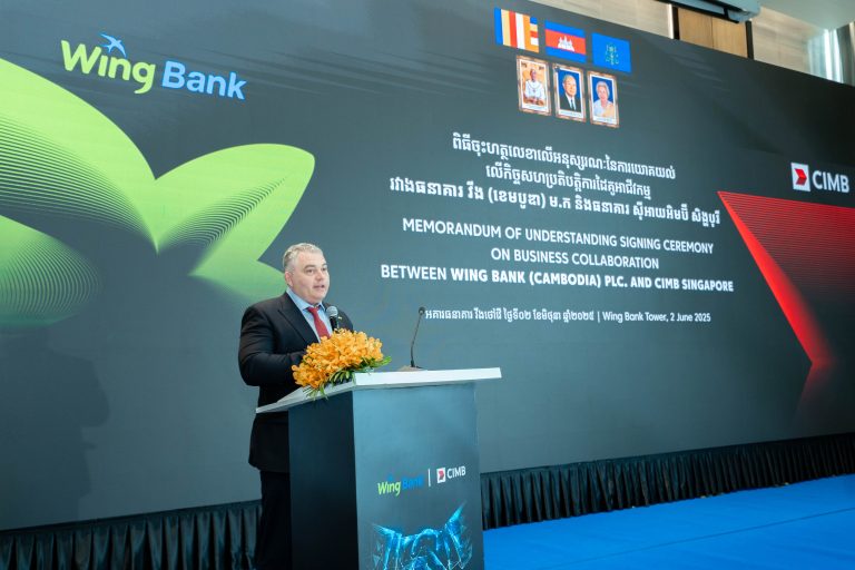 CIMB Singapore and Wing Bank Forge Strategic Partnership to Boost Cross ...