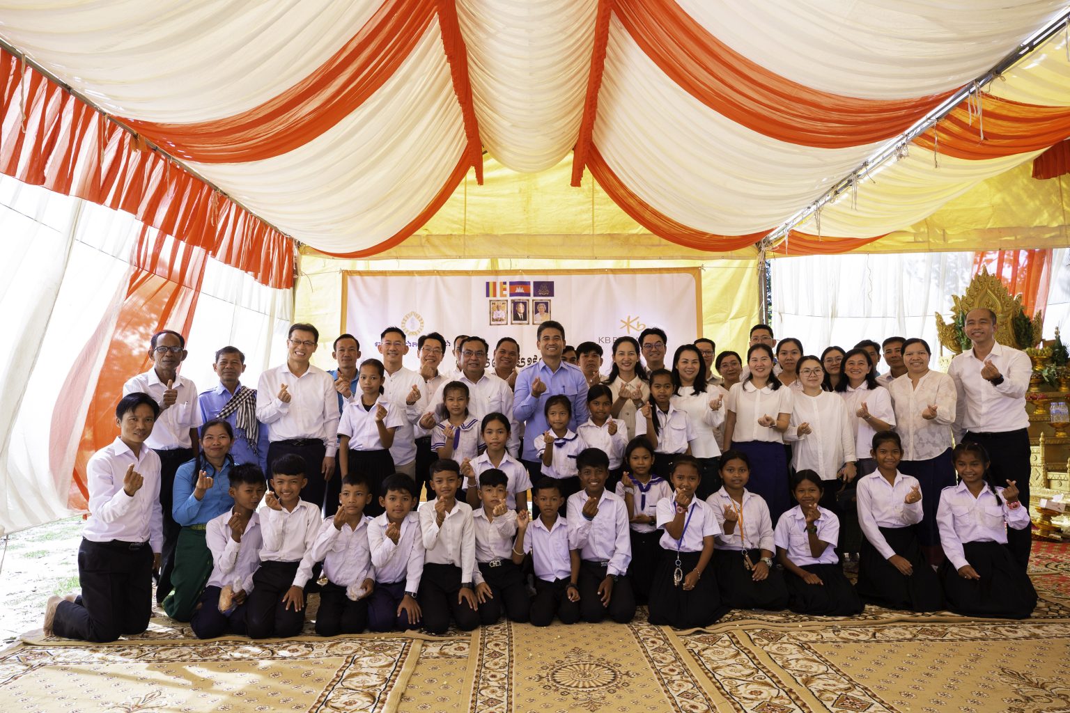 KB PRASAC Bank Holds Groundbreaking Ceremony for a Kindergarten ...