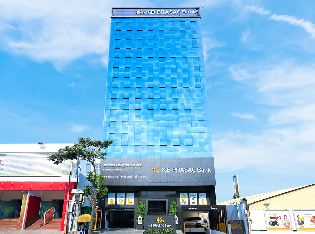 KB PRASAC Bank Reports Solid 2024 Growth, Ramps Up Digital Push to ...