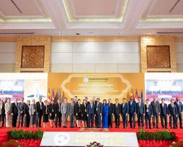 OCIC Strengthens Cambodia’s Event Industry with Landmark Venues ...