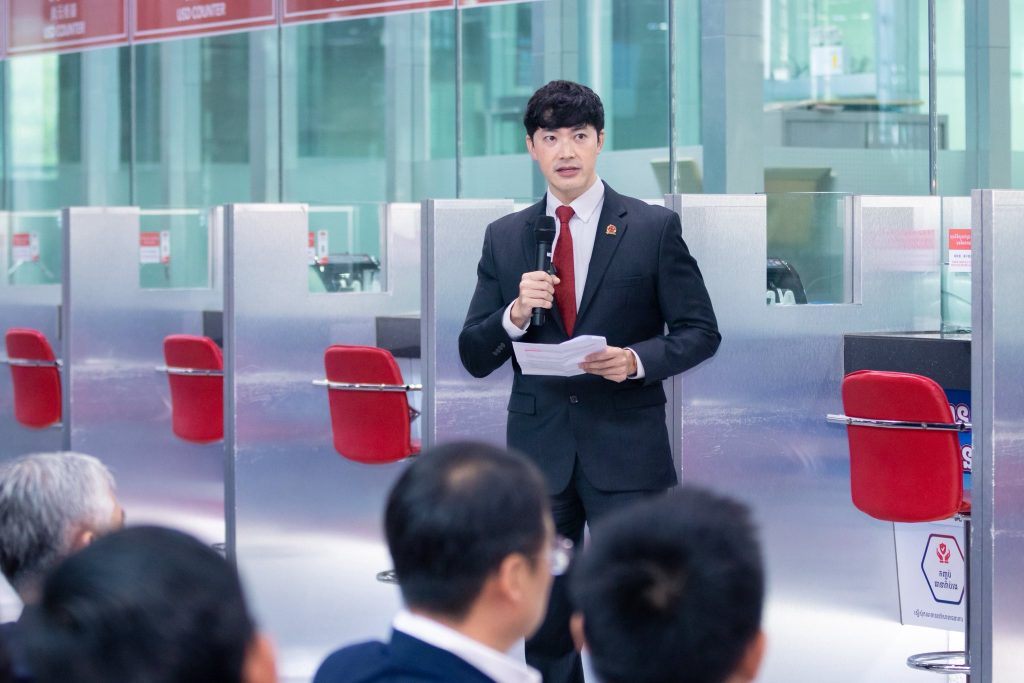 Canadia Bank Appoints Dominic Notario as New CEO - Cambodia Investment ...