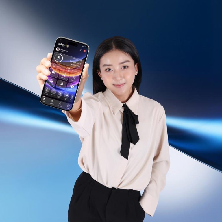 ACLEDA SuperApp Expands New Financial Service Functions, Offering ...