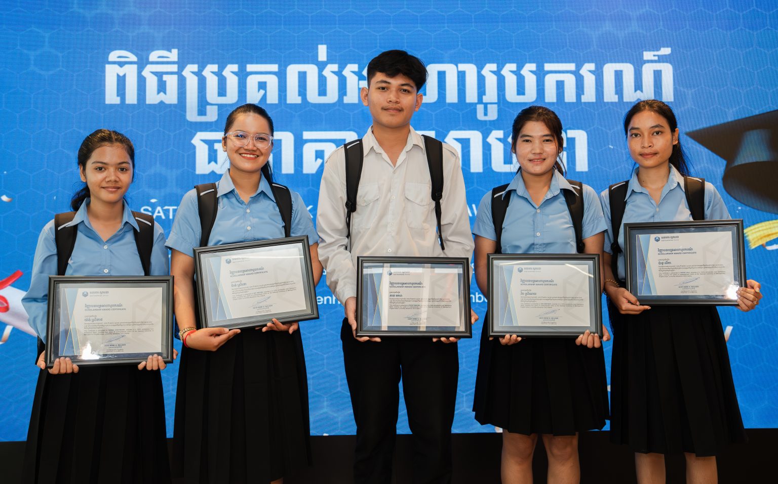 Sathapana Bank Grants Fully Funded Scholarships, Providing ...