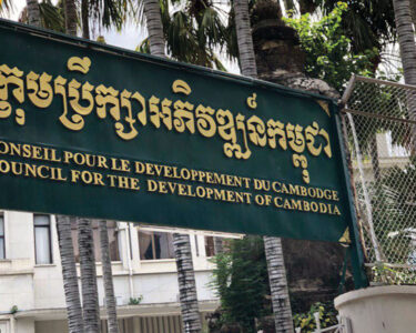 Cambodian Government Outlines 5 Key Pillars for Vision 2050 At ...