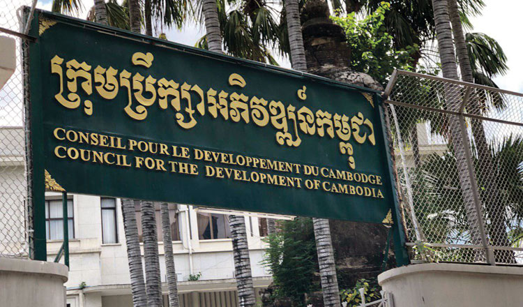 Opinion: Cambodia’s 2026 FDI Crossroads - Credibility, Competition, and ...