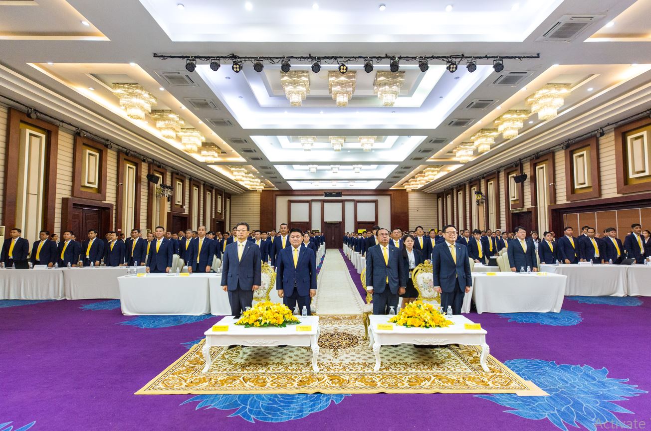 KB PRASAC Bank Holds a Workshop to Reflect the 2025 Performance and ...