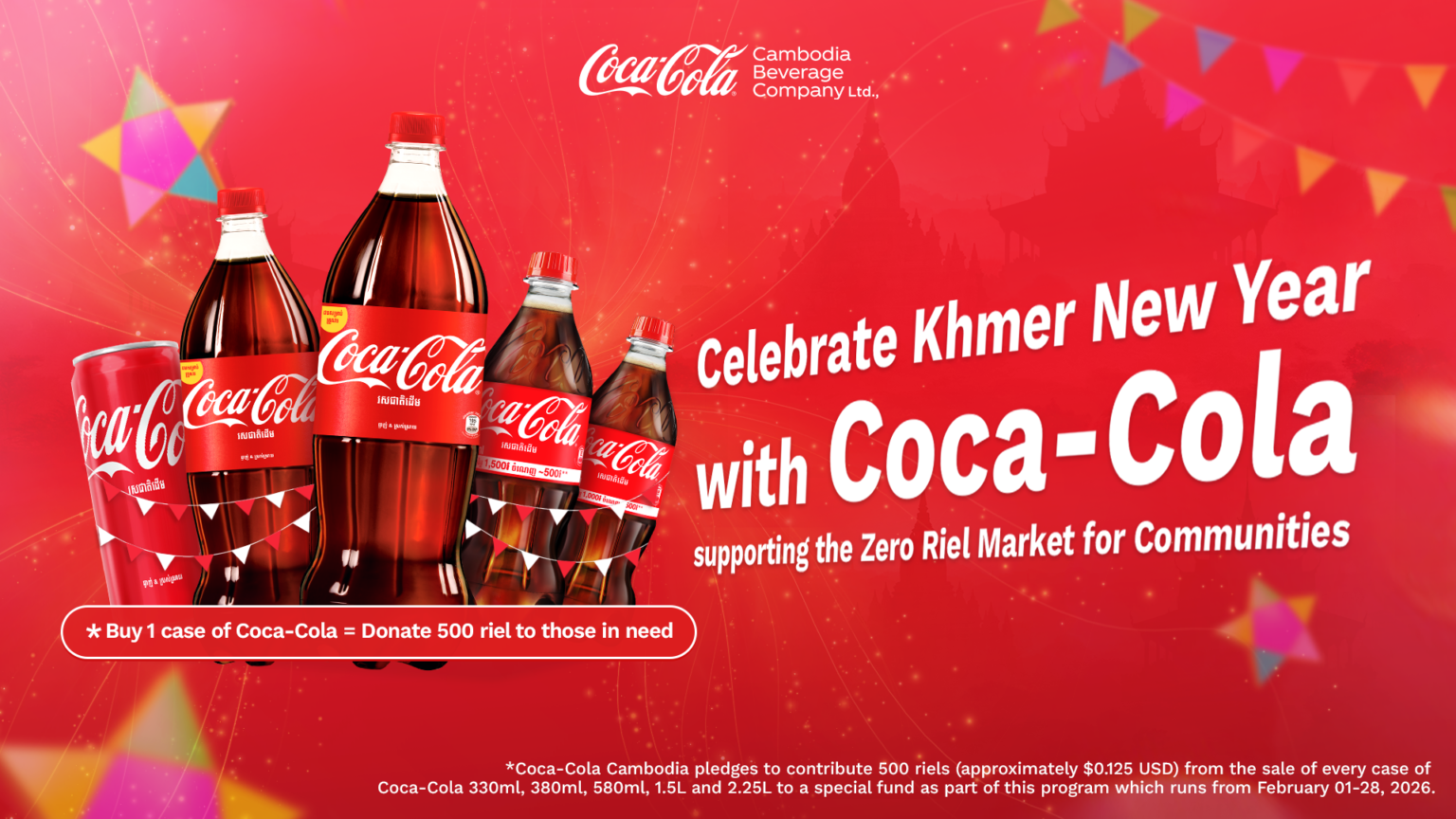 Coca‑Cola Brings Back Zero Riel Market to Support Families This Khmer ...