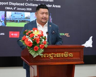 Kirisu Farm Inaugurated: Cambodia's First National Commercial High-Tech ...