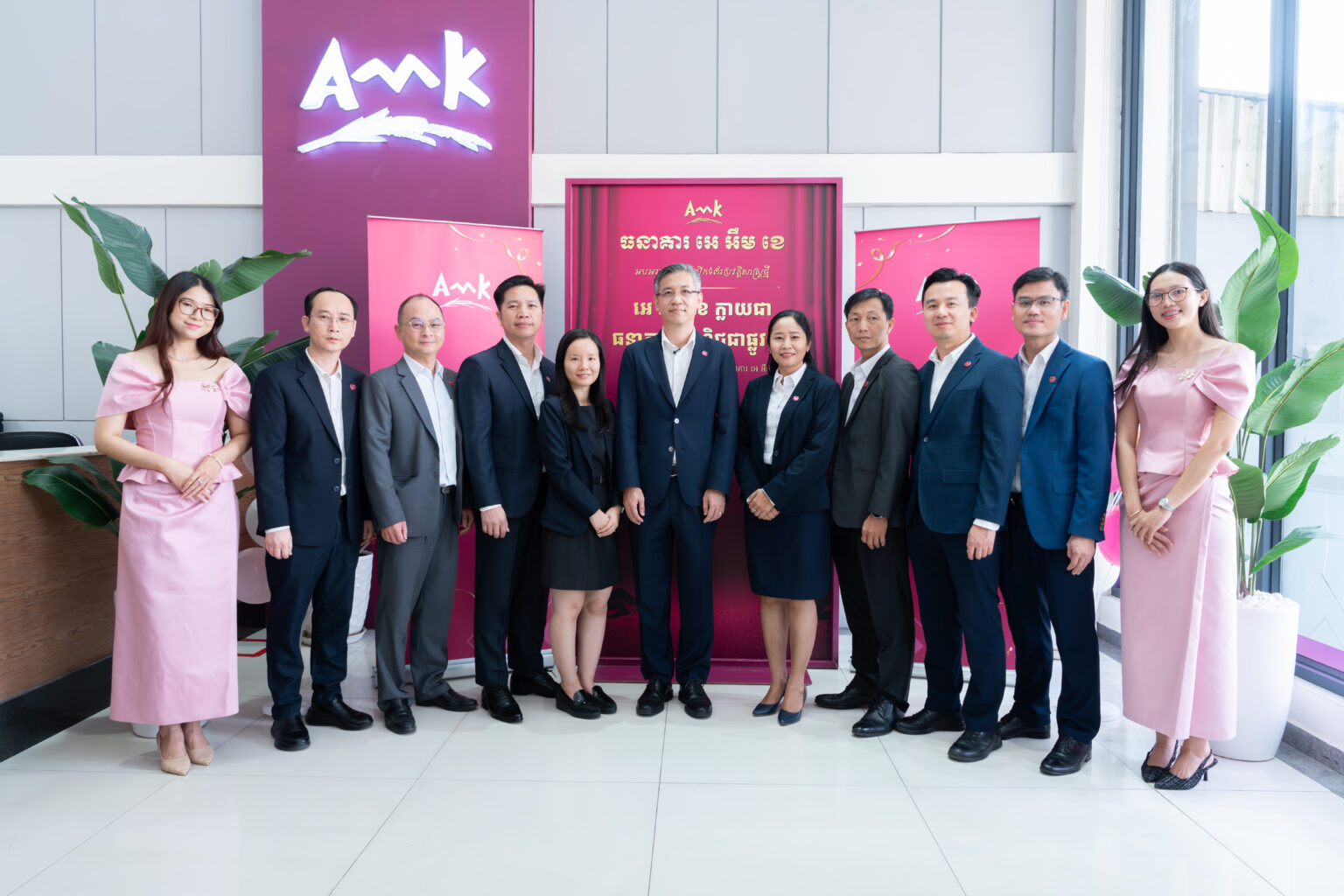 AMK Marks Historic Milestone with Official Transition to Commercial ...