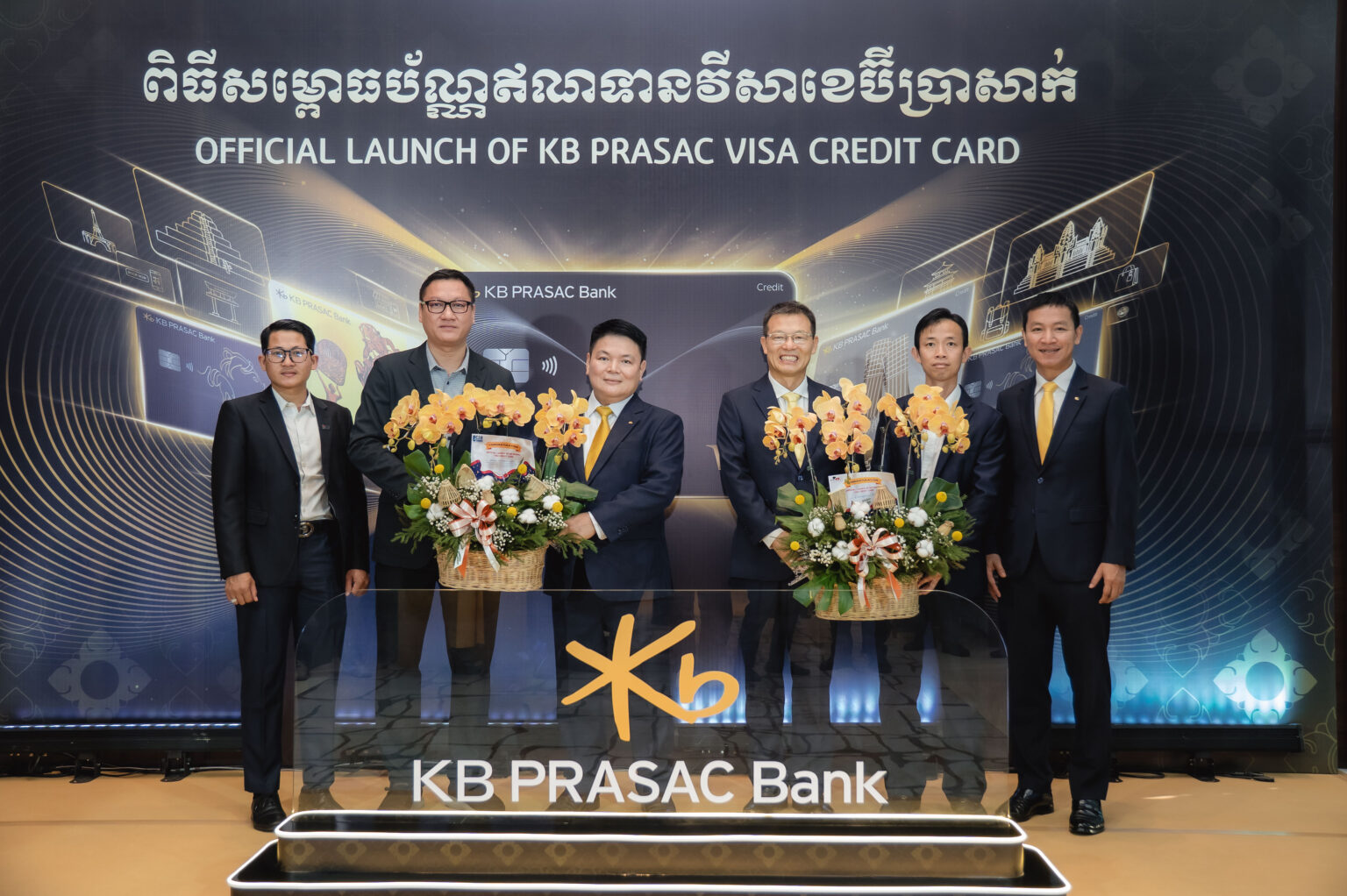 KB PRASAC Bank Officially Launches Visa Credit Cards - Cambodia ...