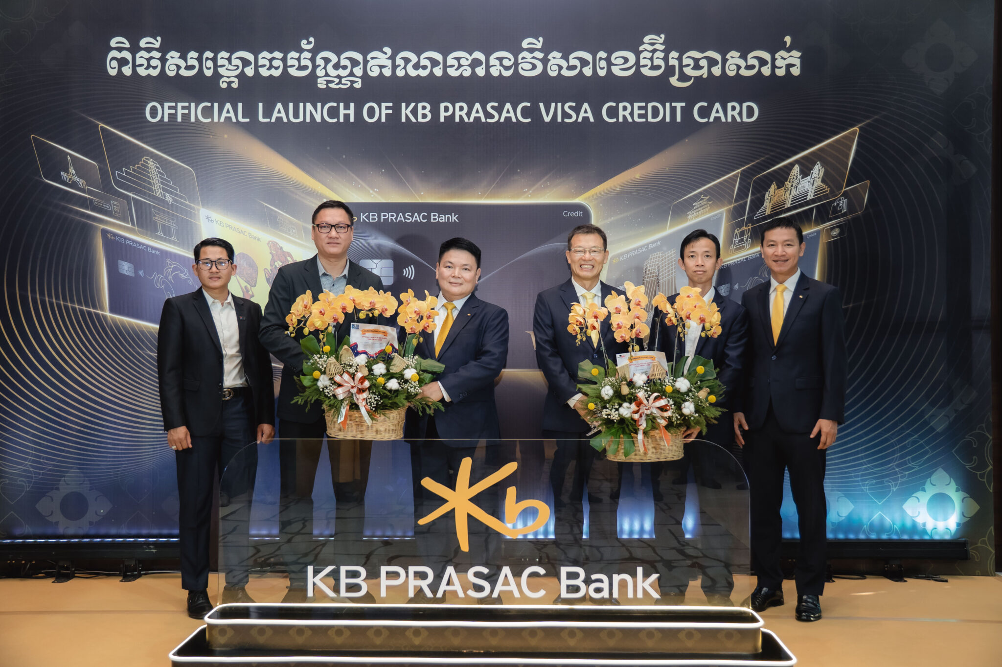 KB PRASAC Bank Officially Launches Visa Credit Cards - Cambodia ...